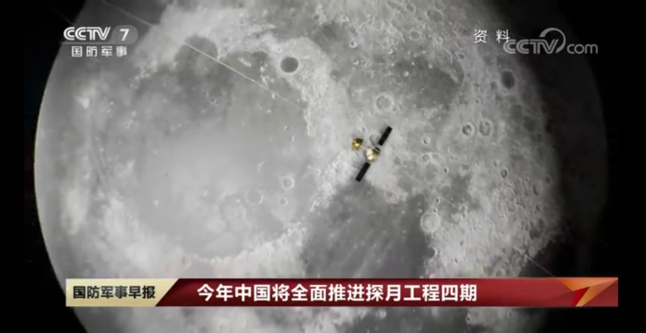 嫦娥六号目标：2000克月球样品！ - 知乎