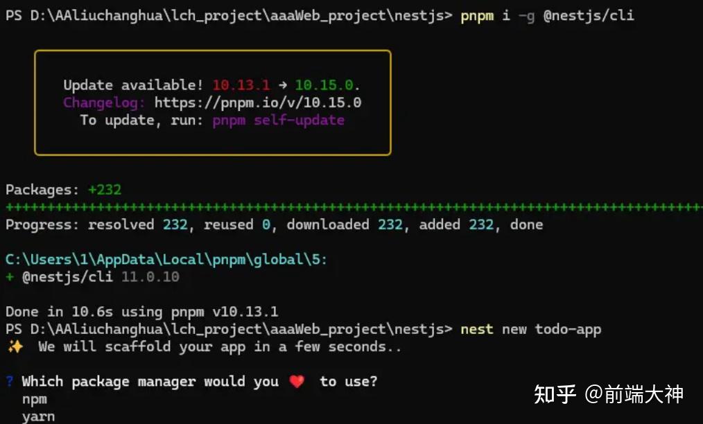 为什么现代 Node 后端都选 NestJS + TypeScript？这组合真香了 - 知乎