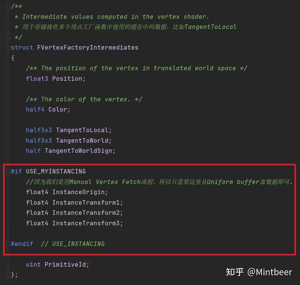 虚幻引擎 自定义VertexFactory（三）Draw Indirect - 知乎