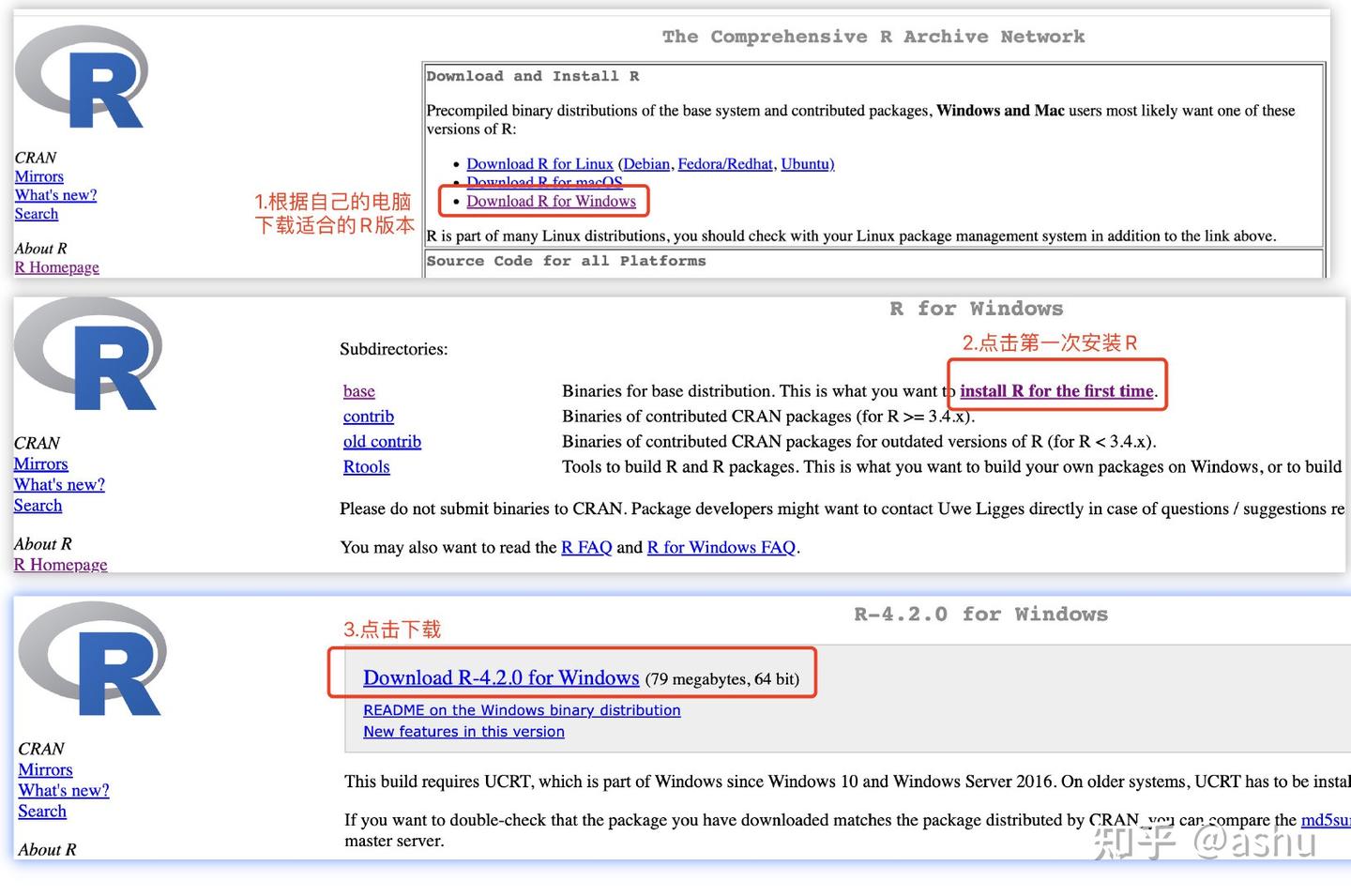 R语言入门_R和Rstudio安装与使用 - 知乎