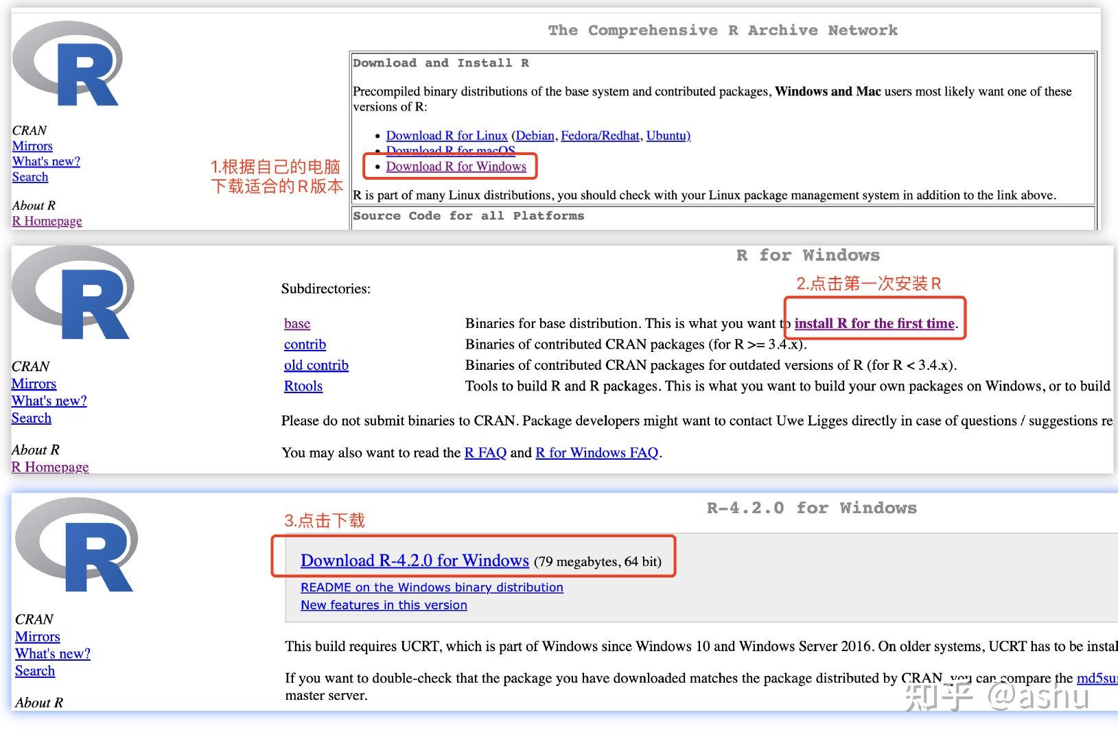 R语言入门_R和Rstudio安装与使用 - 知乎