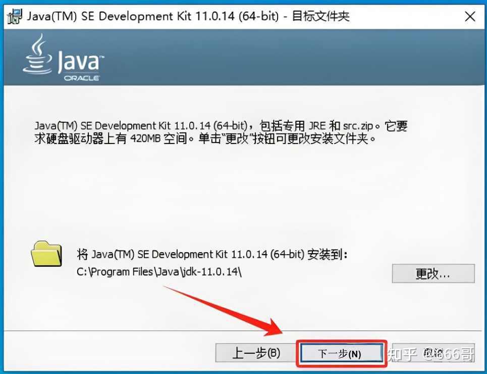 UG NX 2406正式发布！超详细下载安装教程，丝滑安装 - 知乎