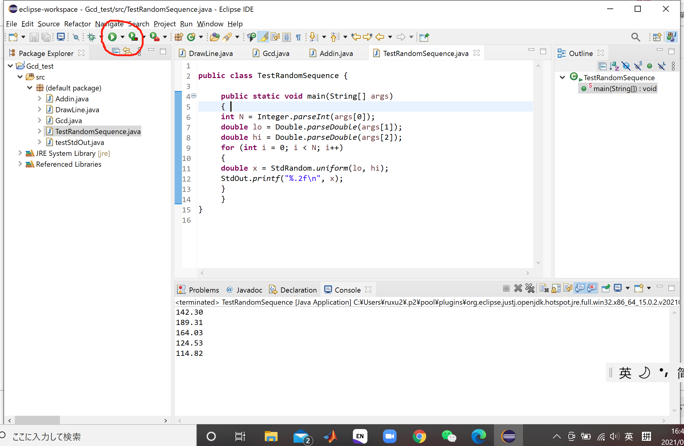 Java Leetcode - 知乎