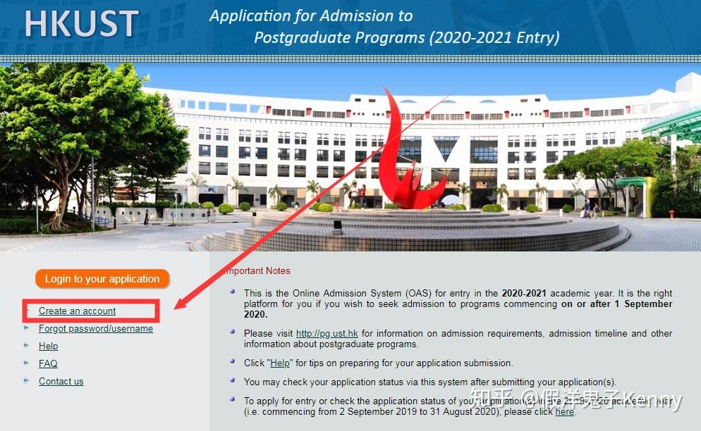 手把手教你申系列之：香港科技大学 （HKUST） - 知乎