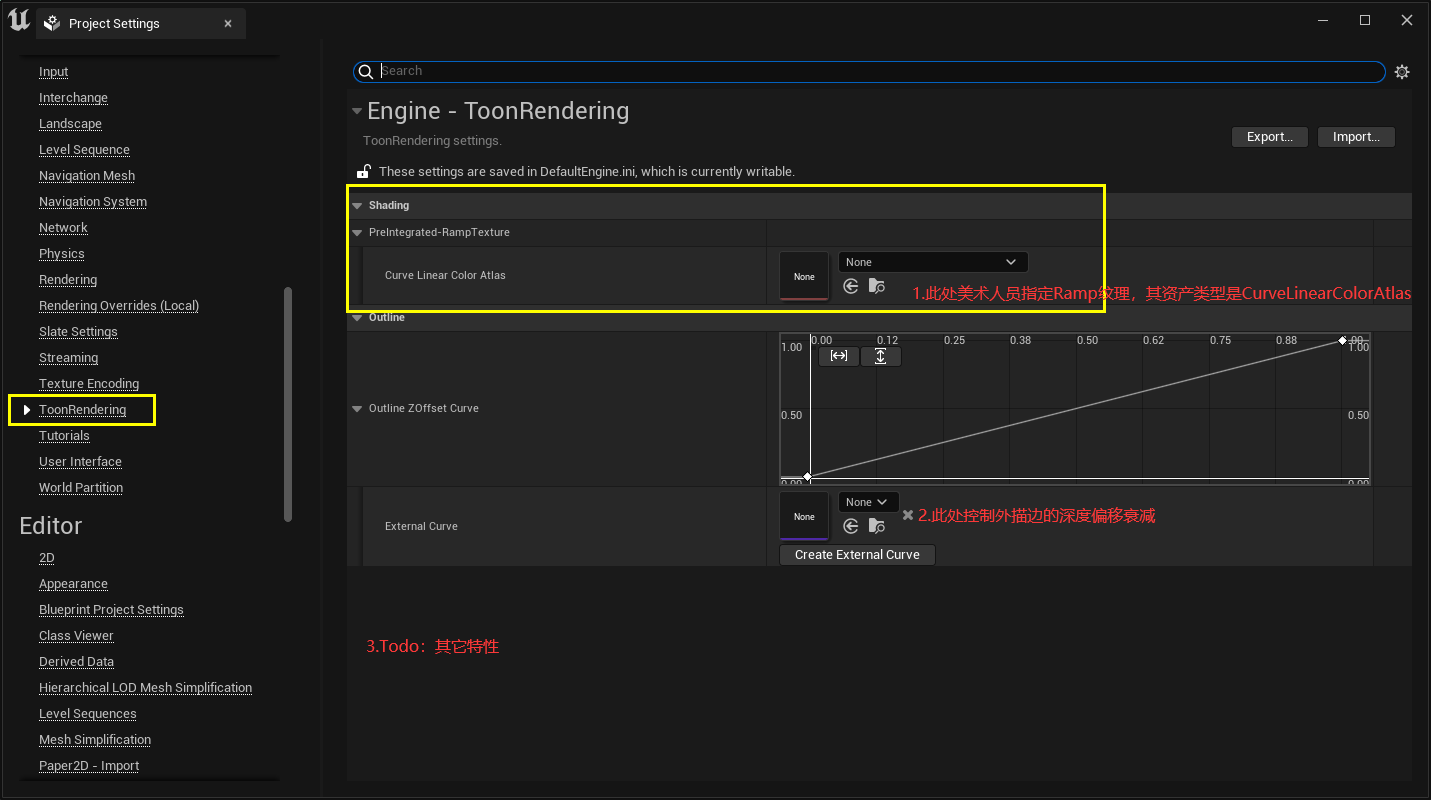 UE5 Add custom PreIntegrated-Texture - 知乎