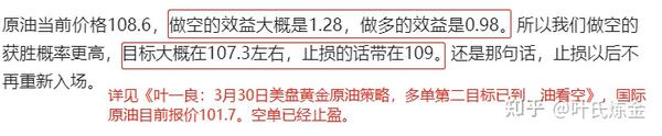 拜登脑洞大开胁迫欧佩克增产，彻底决裂！美国失去最大能源伙伴 - 知乎