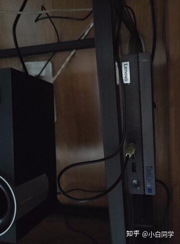 联想ThinkCentre Q500（联想mini主机thinkcentre q500）怎么样？体验半月优缺点评测 - 知乎