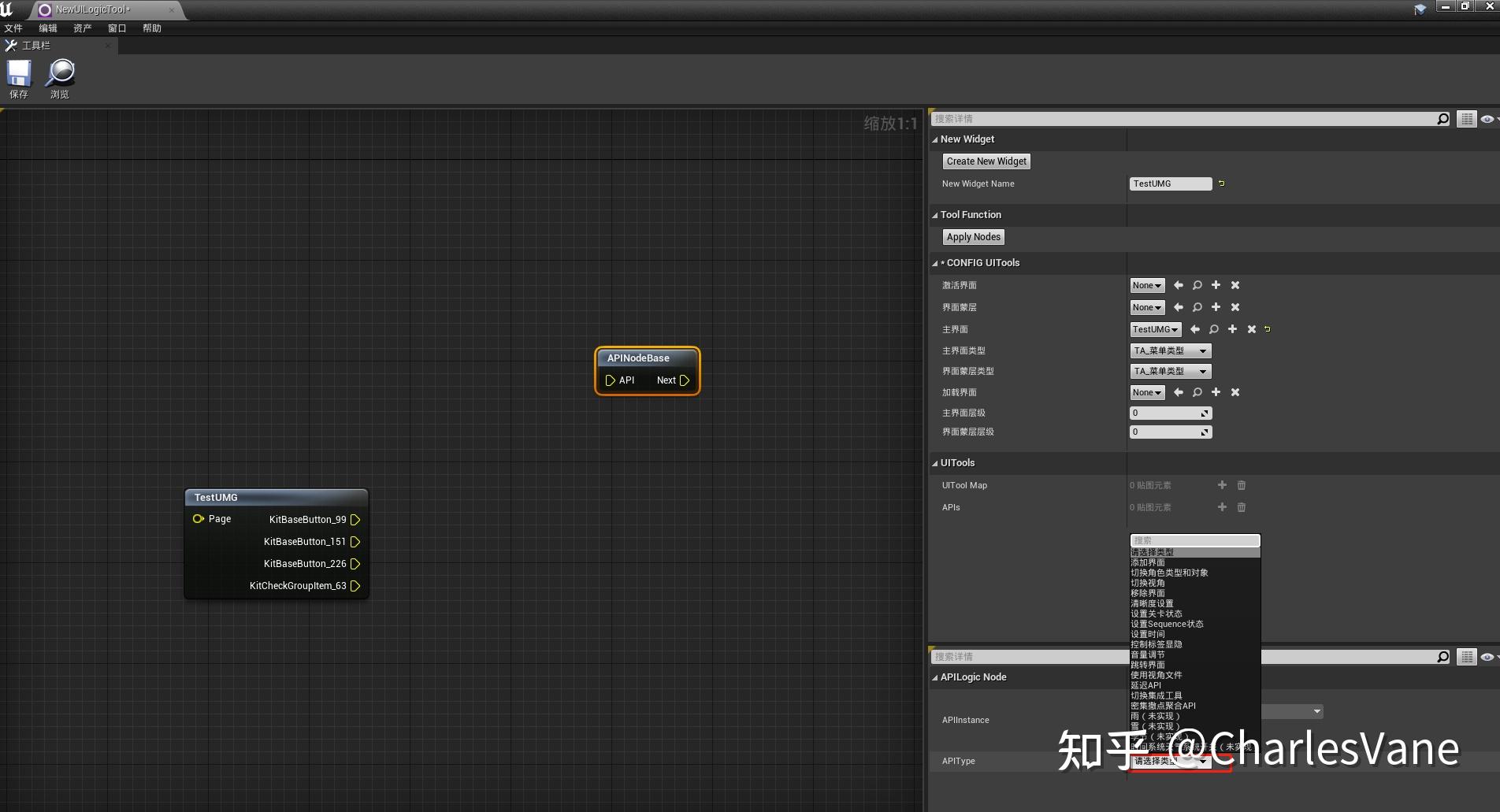 【UE5】编辑器工具插件TAPlugin-TechnologyArtAPIs-抽象化API对象 - 知乎