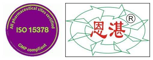 ISO15378是什么意思？企业为什么要申请ISO 15378认证 - 知乎