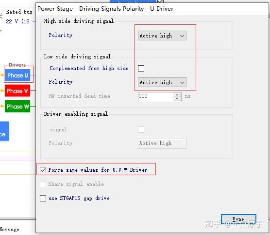 《DMF407电机控制专题教程》第27章 FOC - 知乎