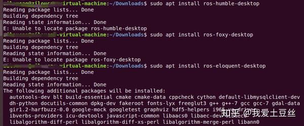 一、从零学习ros2——安装 - 知乎