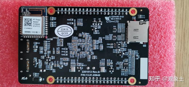 【先楫HPM6750系列】HPM6750EVKMINI开箱和资料下载 - 知乎