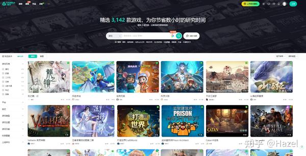 “强烈推荐”游戏灵感神站 GAMEUI.NET - 知乎