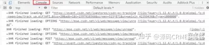 浏览器F12功能总结 - 知乎