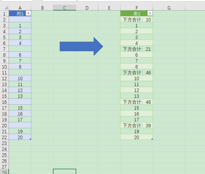 power-query-list-accumulate
