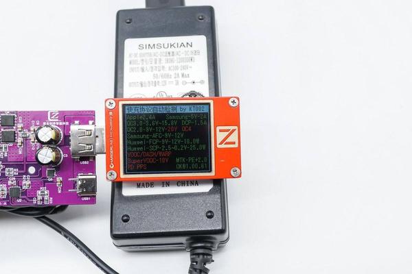 南芯SC8701+智融SW2305快充转接板，DC电源秒变100W双口快充 - 知乎