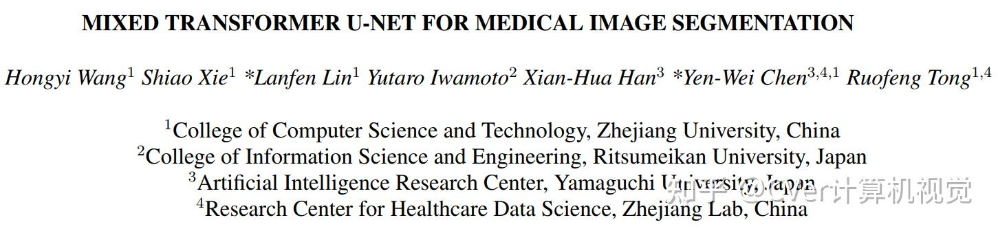 MT-UNet：用于医学图像分割的混合Transformer U-Net - 知乎