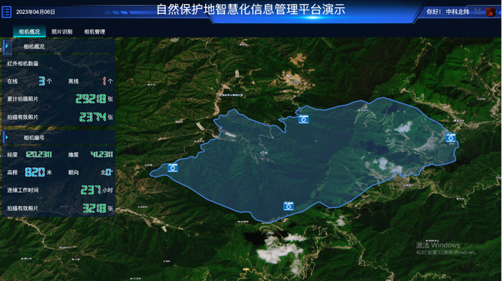 Web开发与GIS技术结合的产物 - WebGIS - 知乎