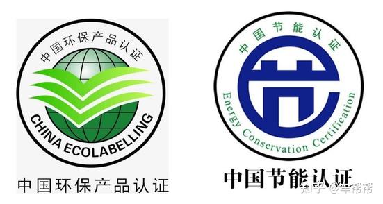 聊聊实验室认证（CMA、CNAS），以及产品认证（3C、CE） - 知乎