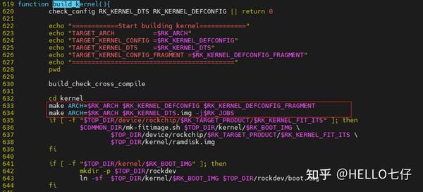 在RK3588设备上进行驱动编译 - 知乎