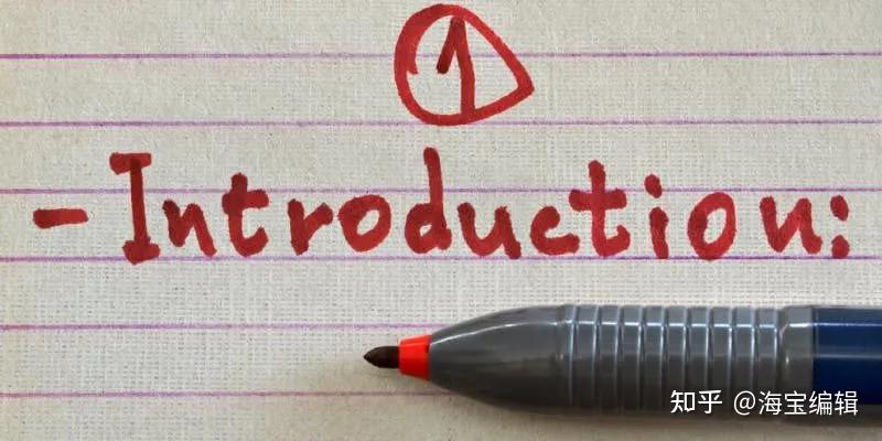 如何写SCI论文的Introduction？ - 知乎