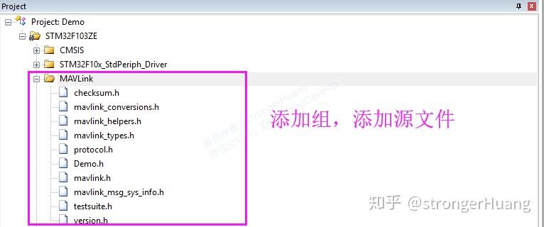 MAVLink学习之路04_MAVLink移植到STM32具体步骤 - 知乎