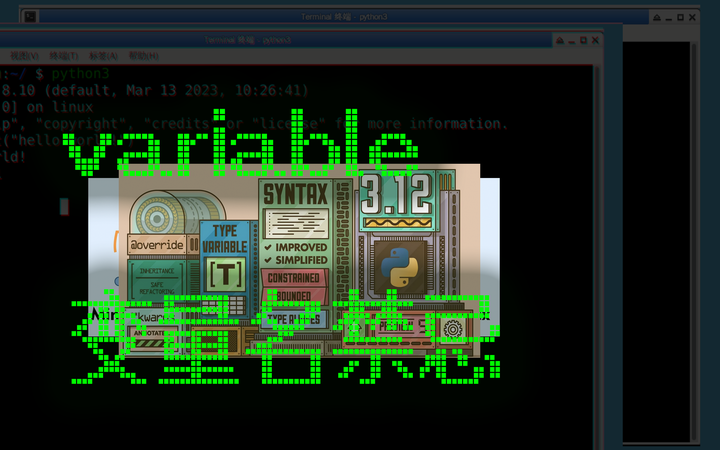 [oeasy]python055_python编程_容易出现的问题_函数名的重新赋值_print_int - 知乎