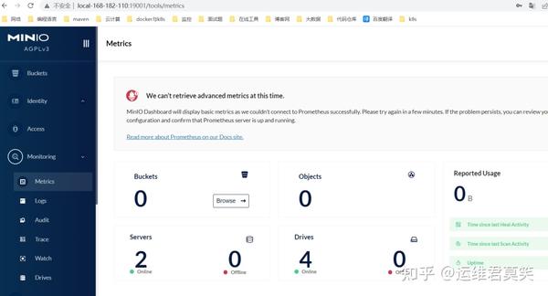 超详细分布式对象存储 MinIO 实战教程 - 知乎