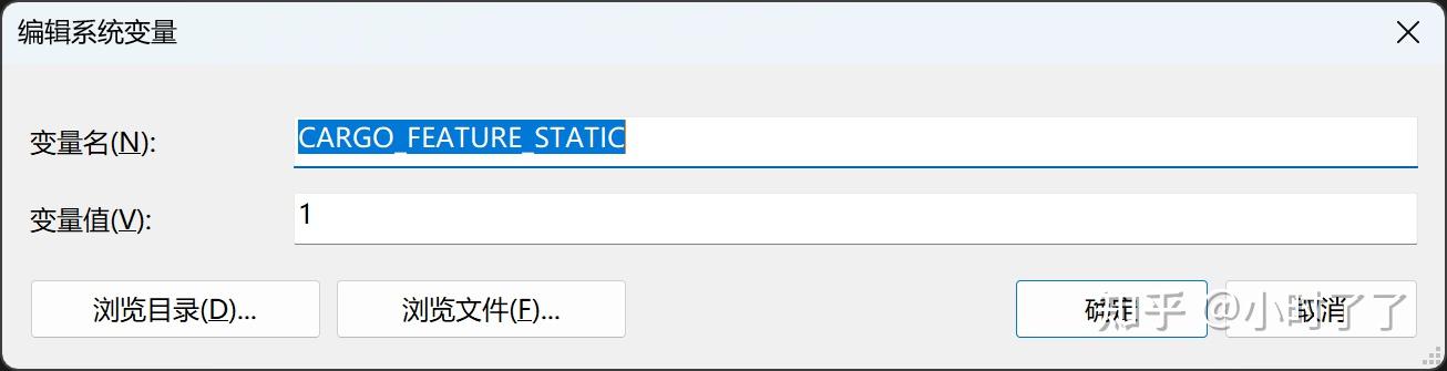 在 Rust 中使用 FFmpeg (3)：动态链接和静态链接 - 知乎
