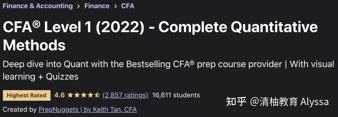 大学期间的各种网络证书真的有用吗？ - 知乎