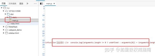 Webpack入门，这一篇就够了 - 知乎