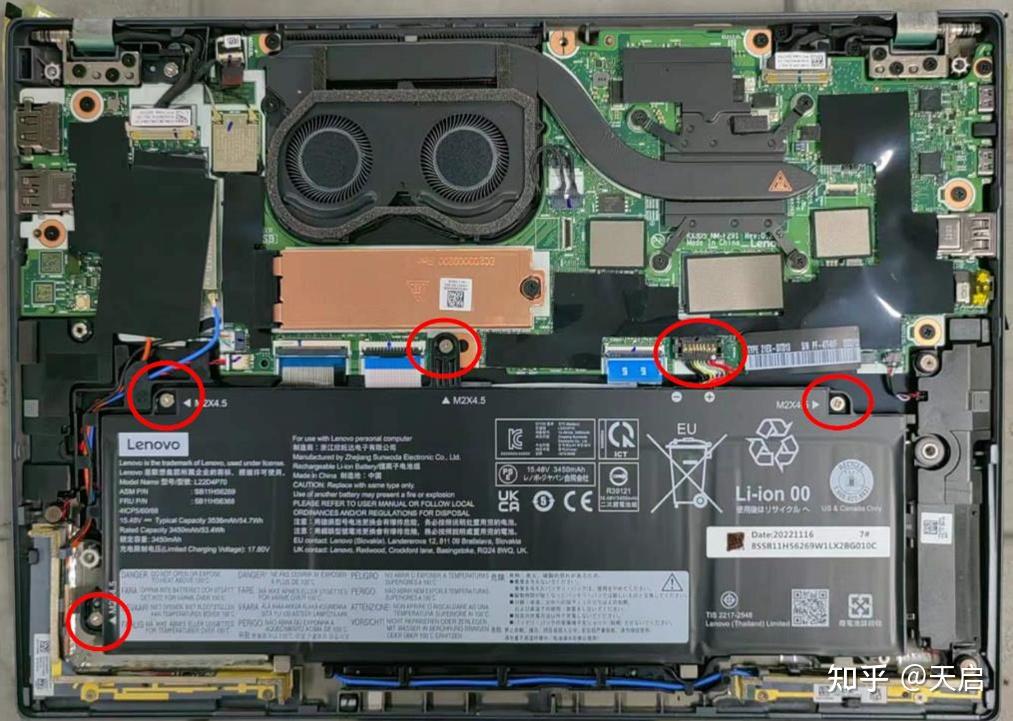 如何评价ThinkPad X13 GEN4 2023款的新模具？ - 知乎