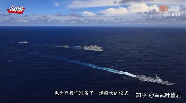海军编队挺进南半球，071登陆舰成为核心，对标美军远征打击群 - 知乎