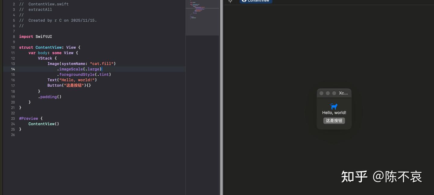 Xcode之SwiftUI开发入门 - 知乎