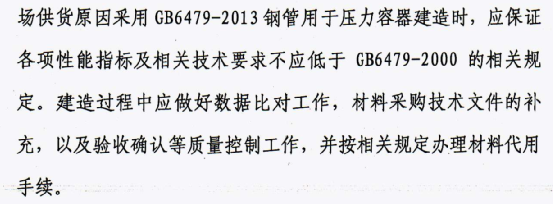 Q345D、Q355D你了解吗？ - 知乎