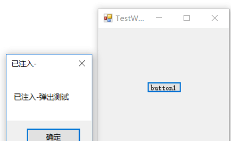 C# Hook原理及EasyHook简易教程 - 知乎