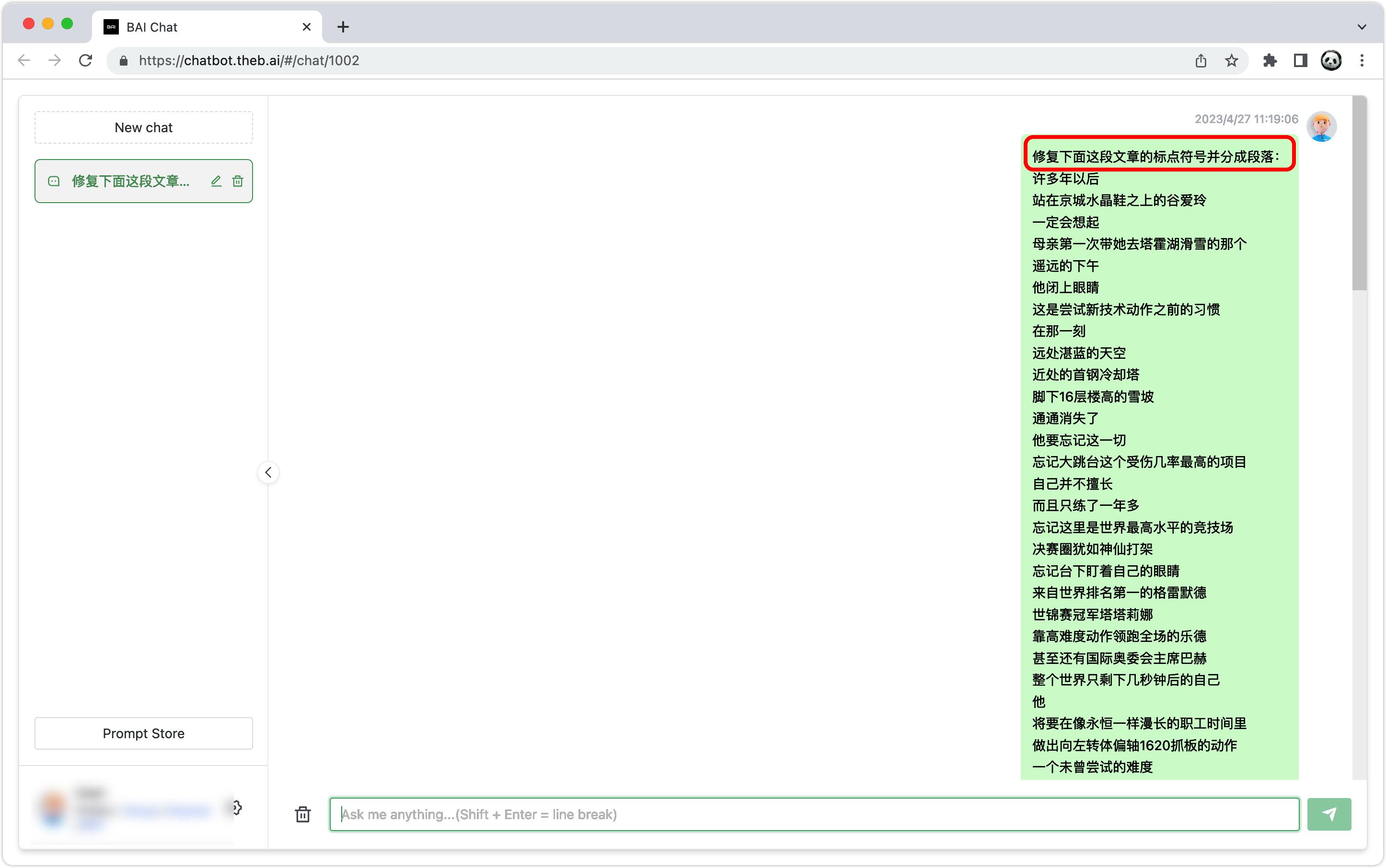 5 分钟 Whisper 测评，看完没有人比你更懂“语音识别” - 知乎
