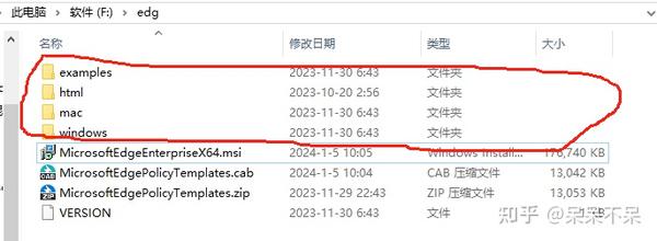 找回该死的侧边栏newbing（copilot）--回滚edge老版本 - 知乎