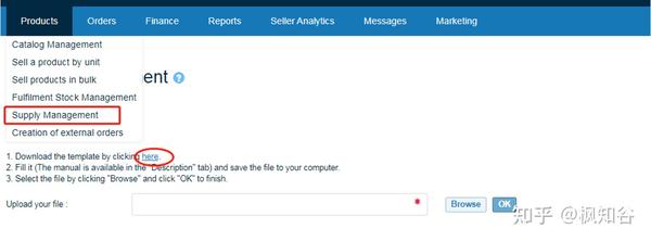 Cdiscount官方海外仓-创建CDA发货单 - 知乎