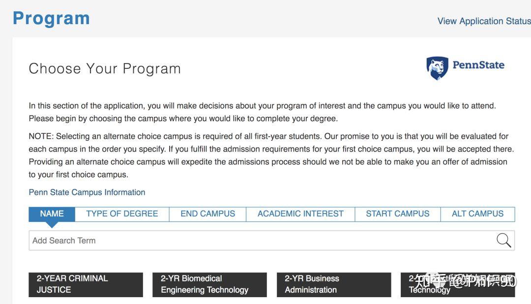 美本申请 | Coalition App申请网站 - 知乎