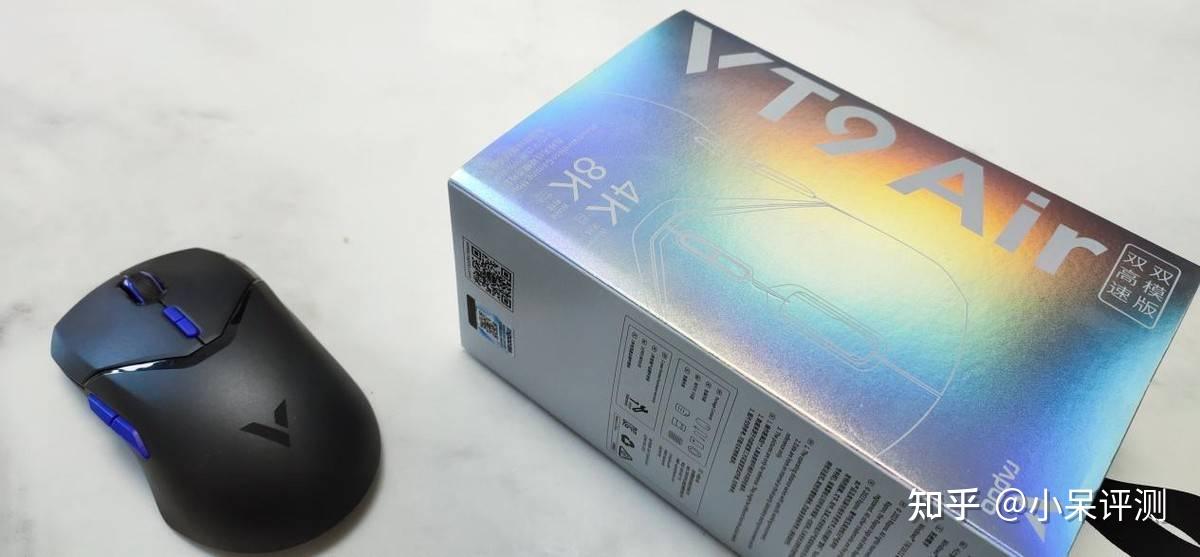 4K无线+8K有线，雷柏VT9 Air极速响应，是我期待的电竞外设！ - 知乎