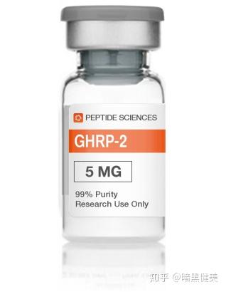 GHRP-2-Pralmorelin 生长激素释放肽-2 - 知乎