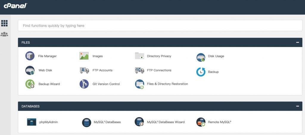 求推荐好用的linux下管理面板？