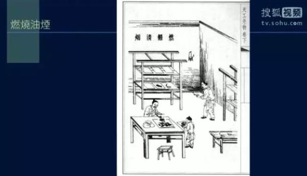 古代的墨是怎样做的？油烟墨和松烟墨有啥区别？ - 知乎