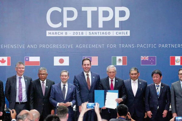 我们加入CPTPP，到底难在哪？ - 知乎