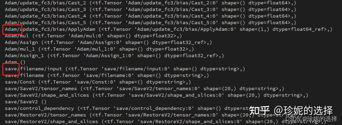 Tensorflow 模型保存、节点修改以及Serving 图优化 - 知乎