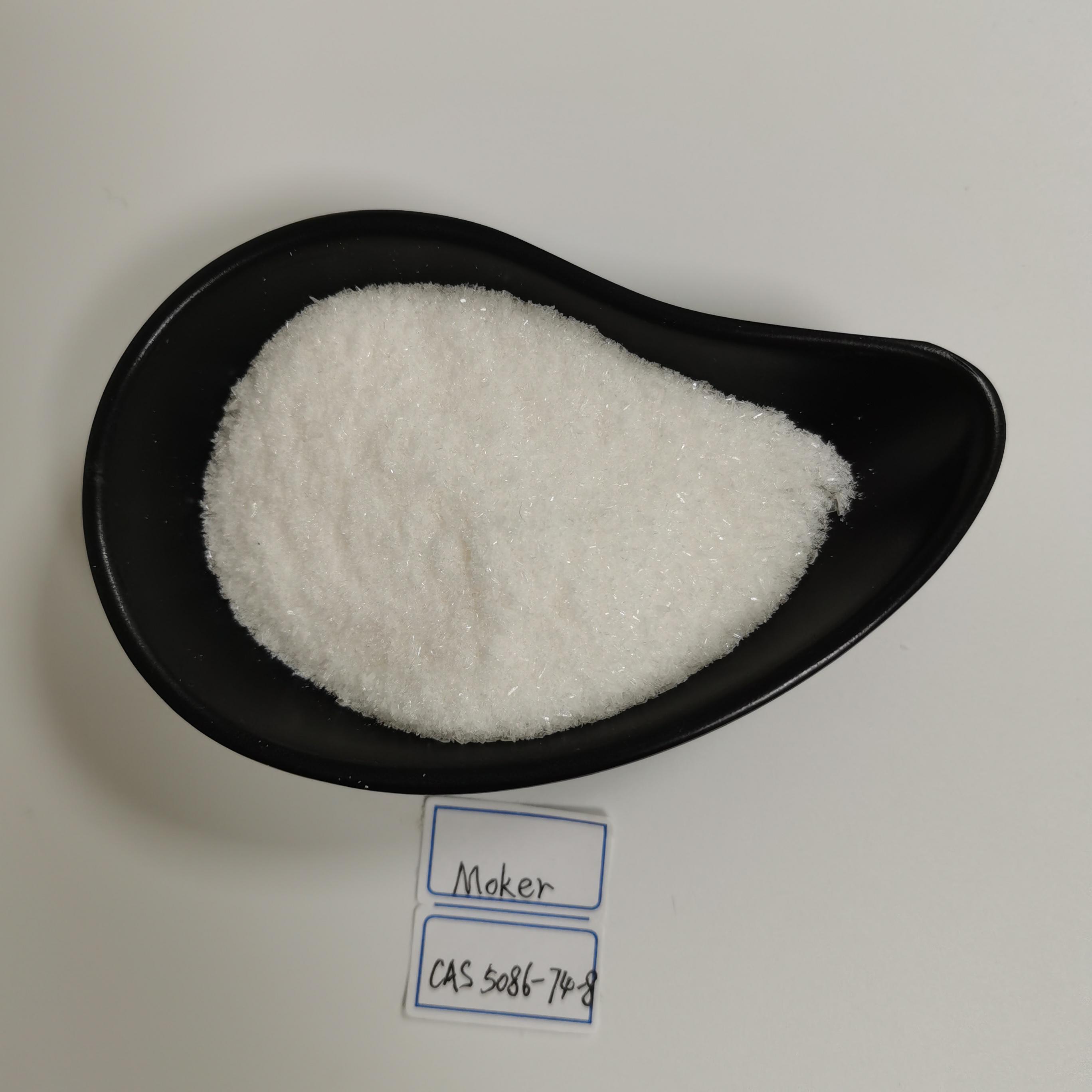 Tetramisole Hydrochloride Hcl CAS 5086-74-8 - 知乎