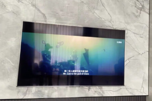 海信85E5H电视怎么样？ - 知乎