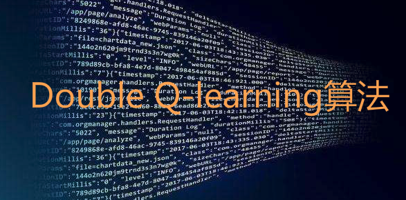 DeepRL系列(6): Double Q-learning算法 - 知乎