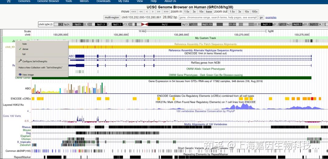 用UCSC网站可视化表观实验的track-bigwig文件 - 知乎